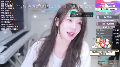 2025-11-16_07-02-20 - jeehyeonlee | Korean BJ Video - SKBJ